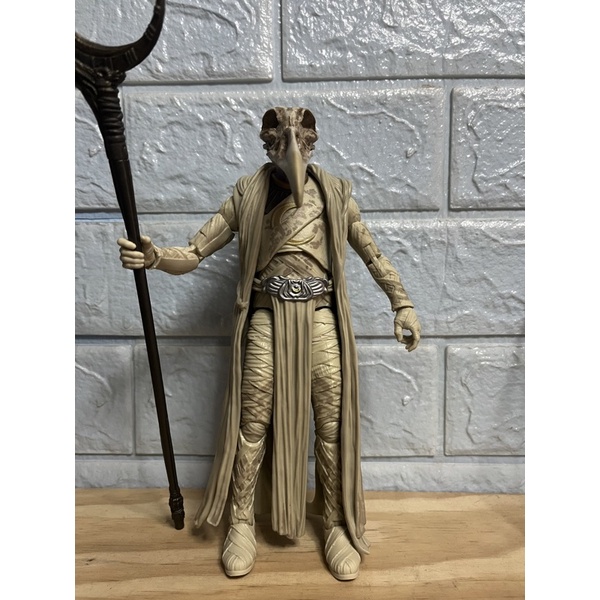 Marvel Legends - Konshu (BAF) | Shopee Philippines