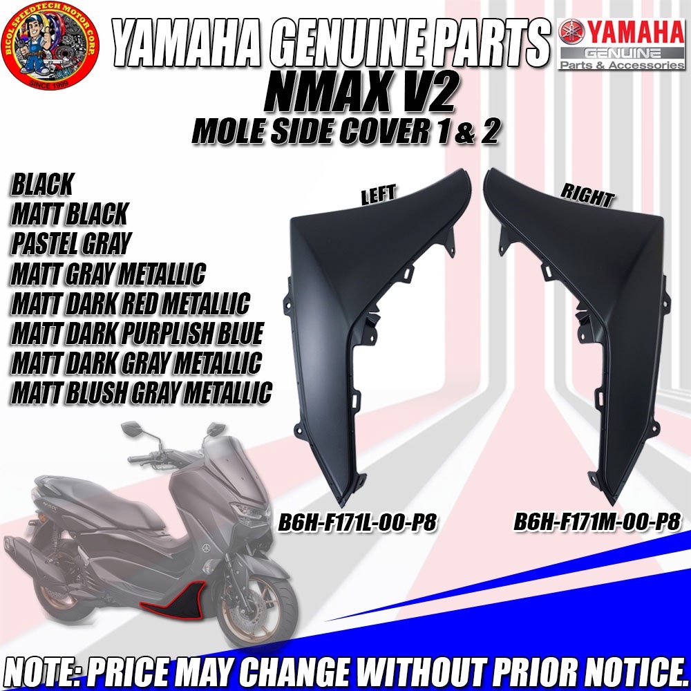 NMAX V2 2020 MOLE SIDE COVER 1 & 2 (YGP) (GENUINE: LEFT- B6H-F171L-00 ...