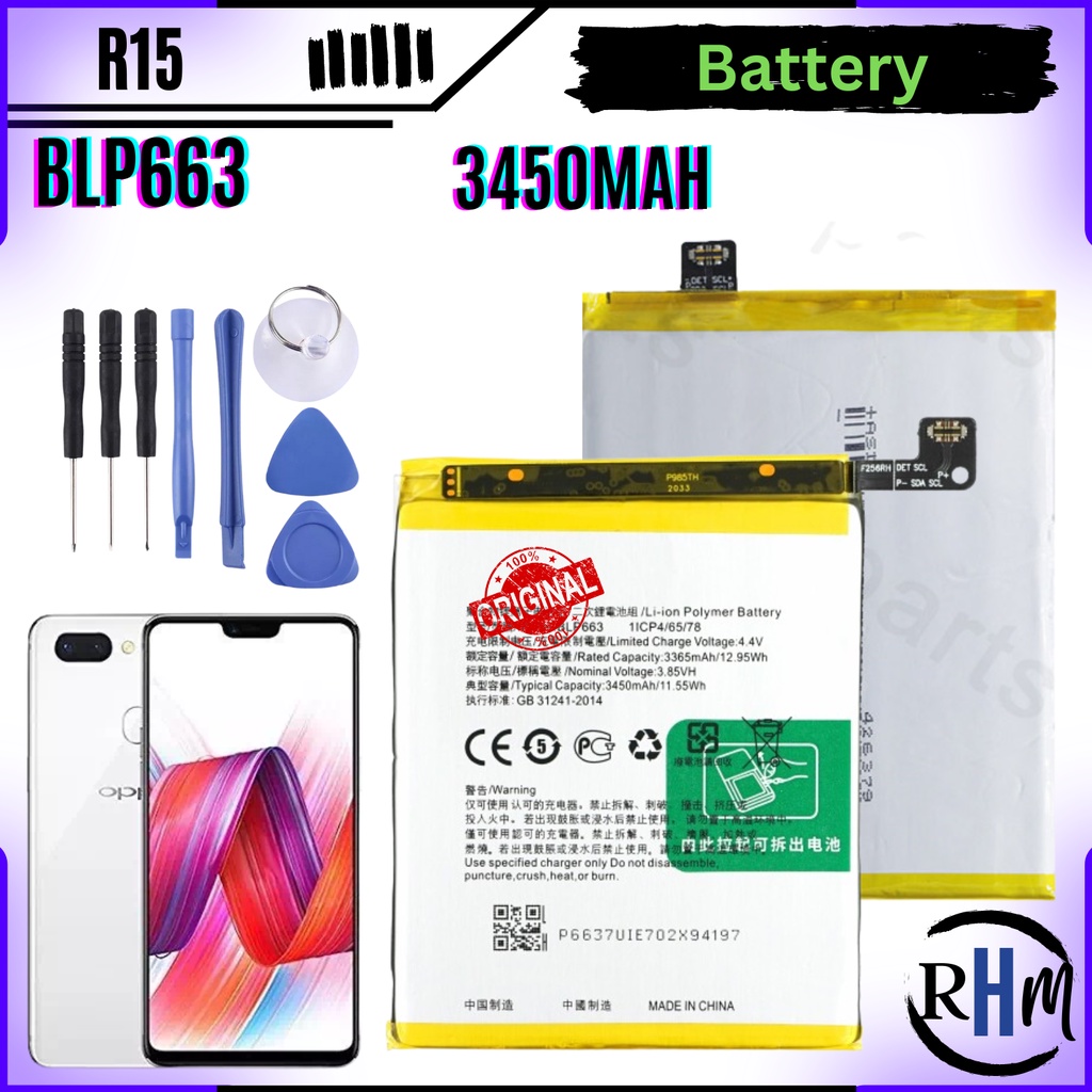 R15 Battery , Model BLP663 3450mAh Original High Quality Li-ion Battery ...