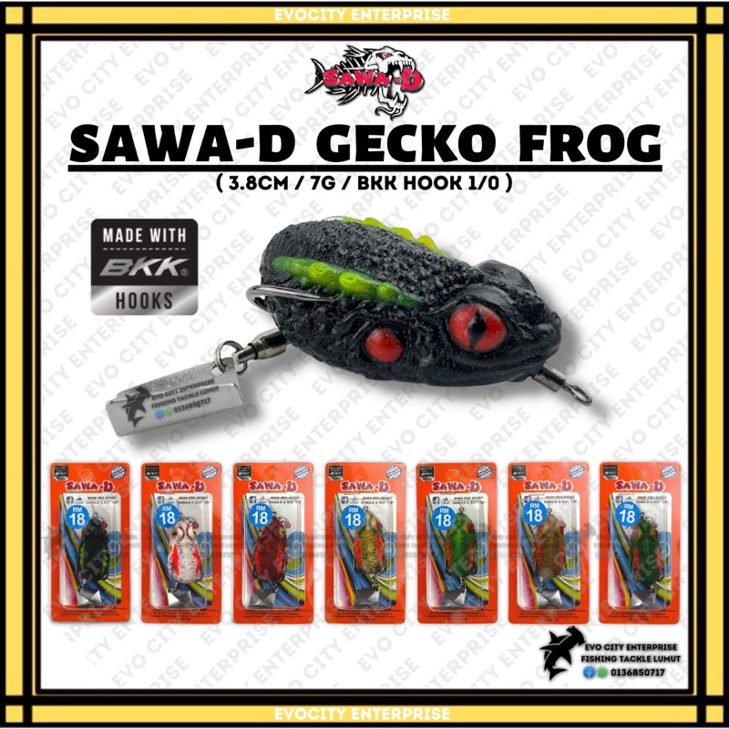 Sawa D Gecko Frog 3.8cm / 7g / BKK Hook 1/0 / Soft Frog / Made in ...