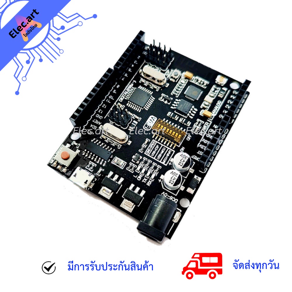 WiFi+UNO R3 ATmega328P+ESP8266 USB-TTL CH340G | Shopee Philippines