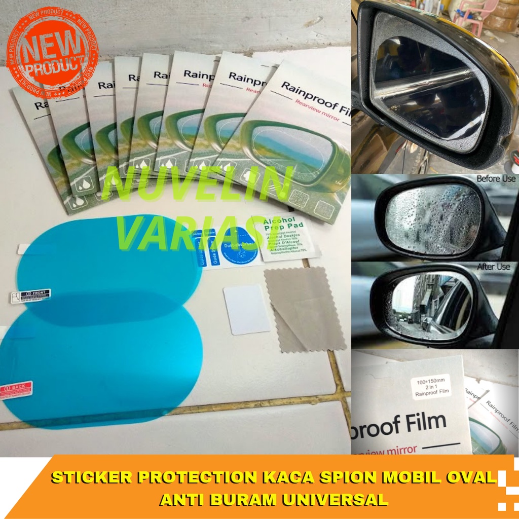 UNIVERSAL ANTI-BLAST OVAL CAR MIRROR PROTECTION STICKER | Shopee ...