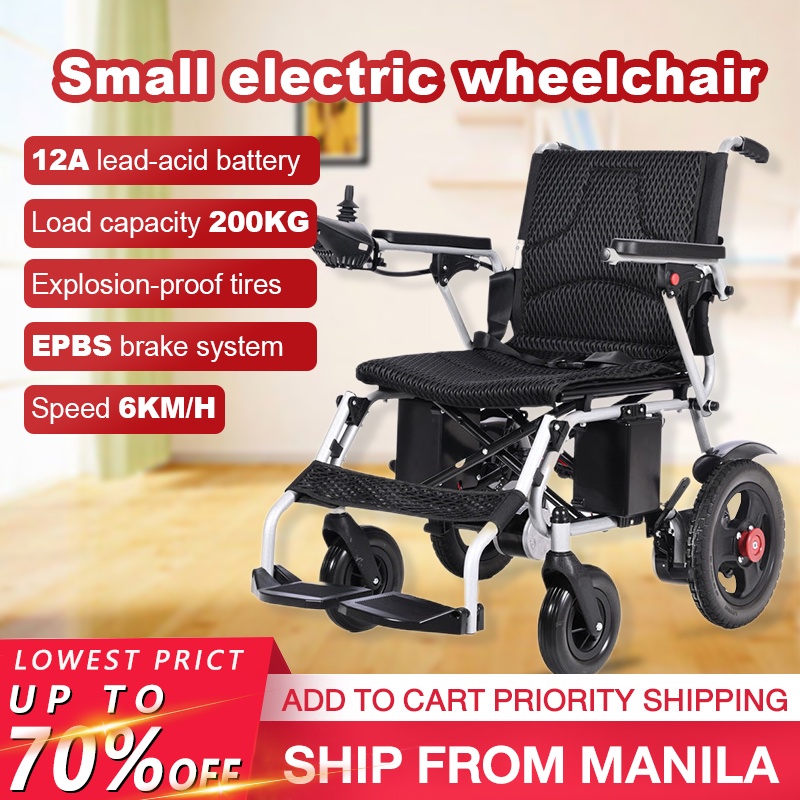 Electric Wheelchair Adult Wheelchair Disabled Folding 4 Wheel Mobility ...