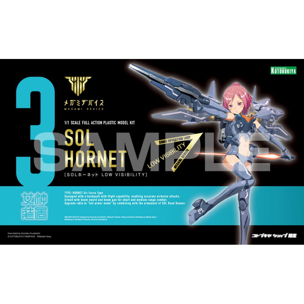 KOTOBUKIYA Megami Device SOL Hornet LOW VISIBILITY | Shopee Philippines