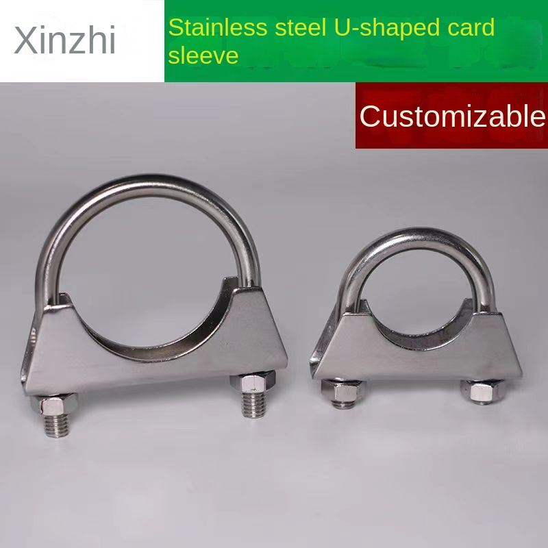 Ruo Teng 304 Stainless Steel U-Shaped Bolt Screw Pipe Clamp Baffle Clip M8 Can Be Customized ...
