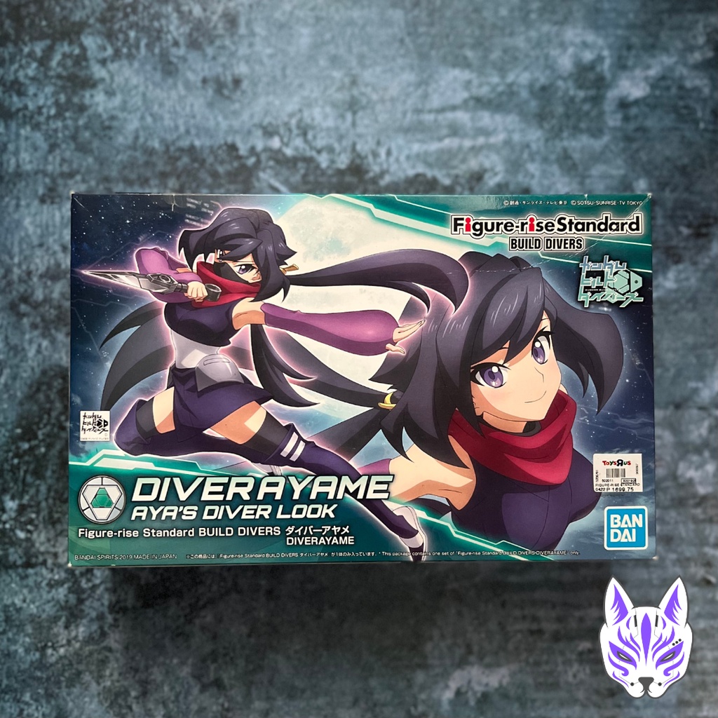 FIGURE-RISE STANDARD BUILD DIVERS: DIVER AYAME | Shopee Philippines