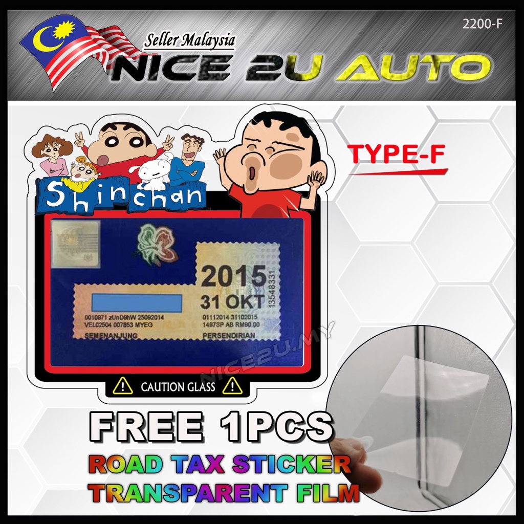 Car Roadtax Sticker Cartoon ShinChan Cute Design for Windscreen Glass ...