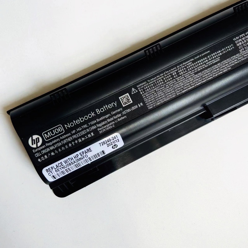 100% New Original battery MU06 for HP G4 6 CQ32 42 62 72 cq43 630 g56 ...
