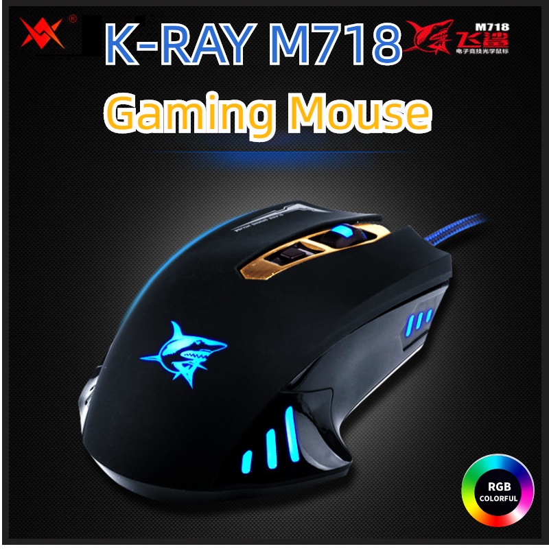 K-RAY M718 RGB Wired Mouse Gaming Mouse Computer Ergonomic Mouse 3600 ...