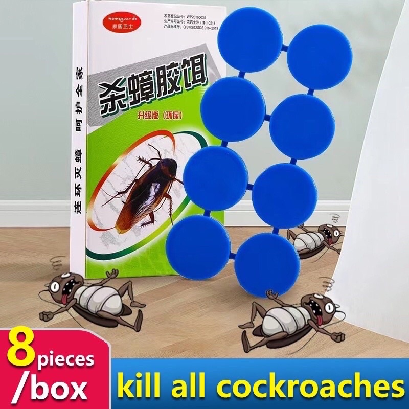 Cockroach killer 8 grain/box Cockroach eliminator Cockroach trap non ...