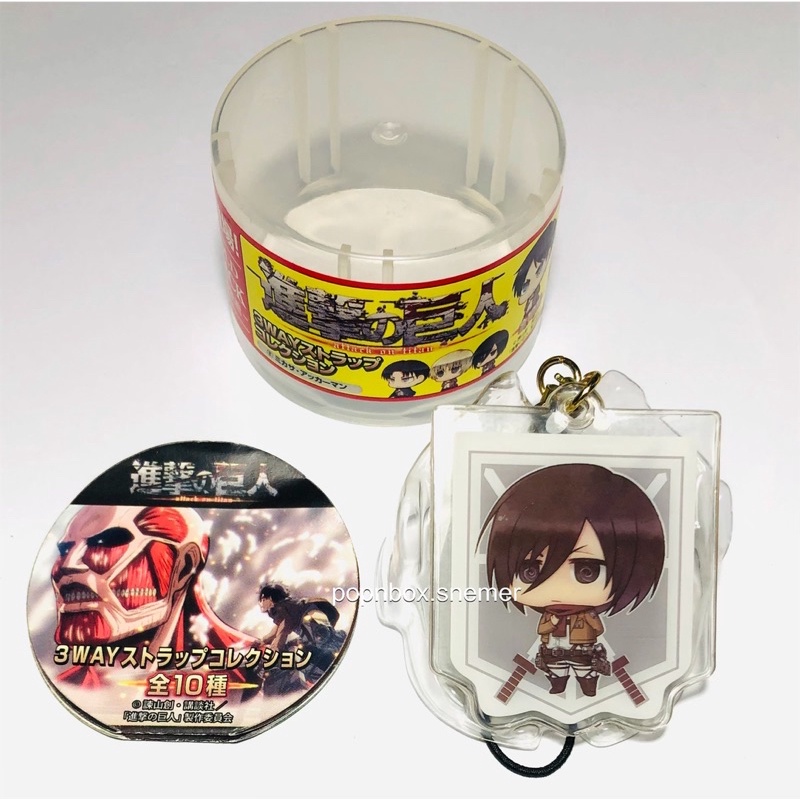 Mikasa Ackerman 3WAY Strap Keychain (Attack on Titan AOT Shingeki no ...