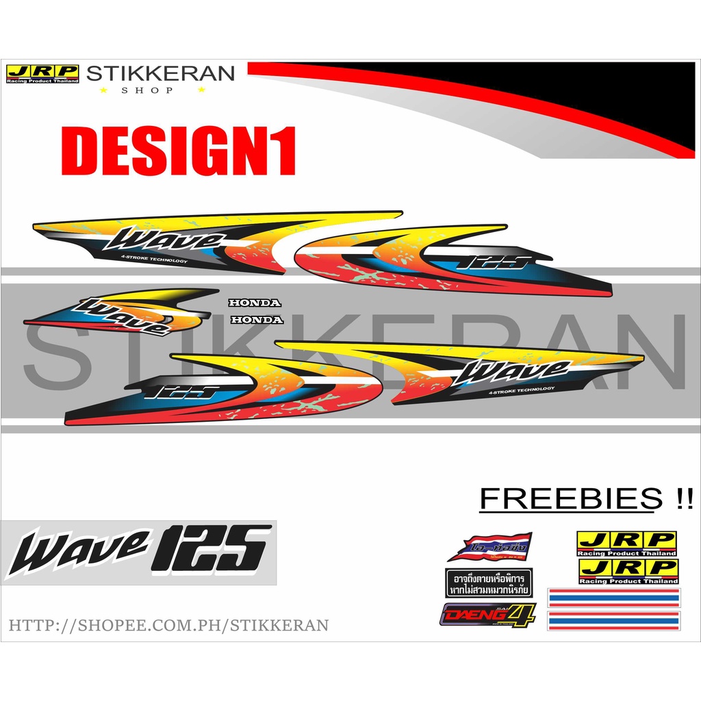 HONDA WAVE 125s STOCK DECALS STICKER THAI | Shopee Philippines