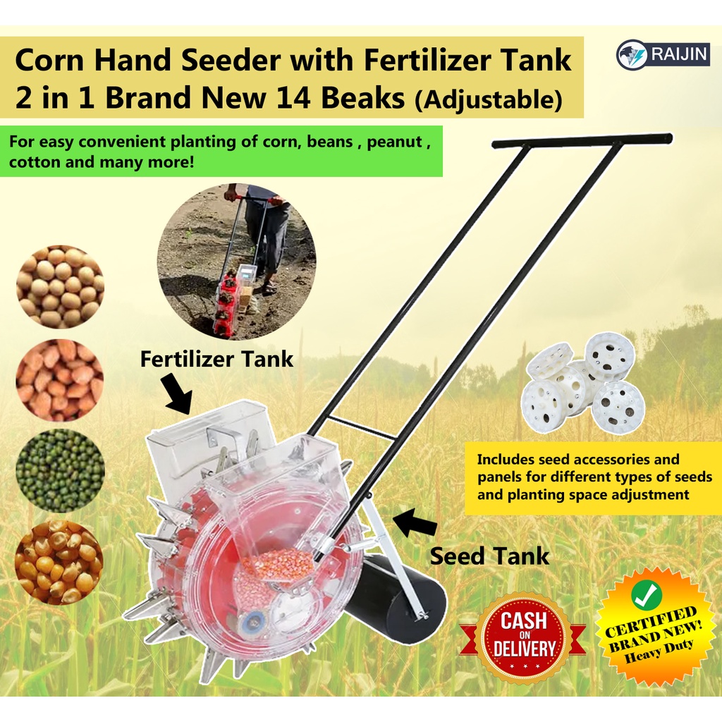 hand push seeder manual corn planter 2 in 1 seed planter heavy duty ...
