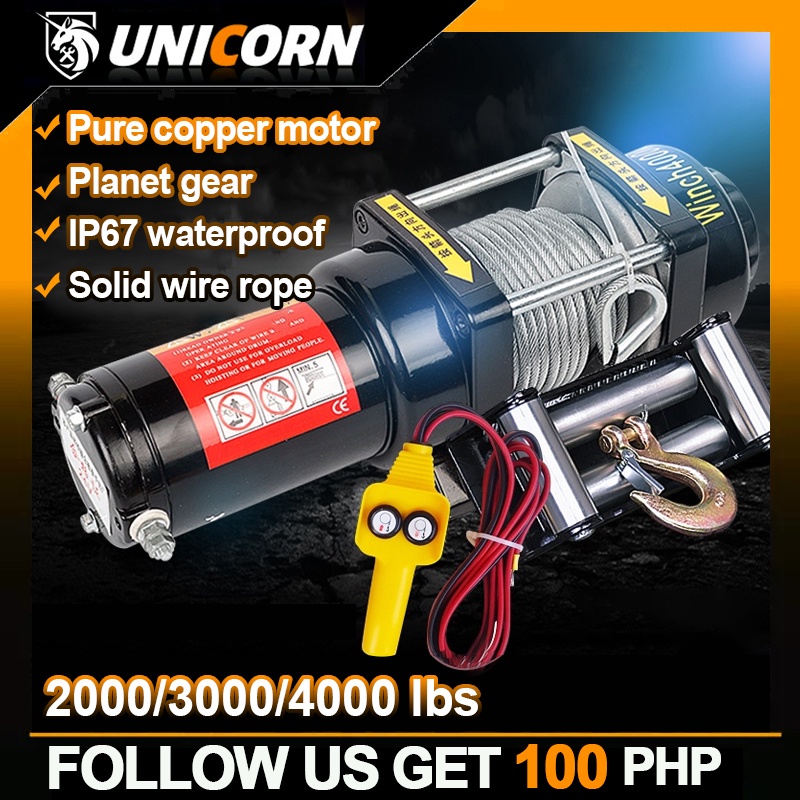 【HOT SALE 】ELECTRIC CAR WINCH HEAVY DUTY OFF ROAD PORTABLE ELECTRIC CAR ...