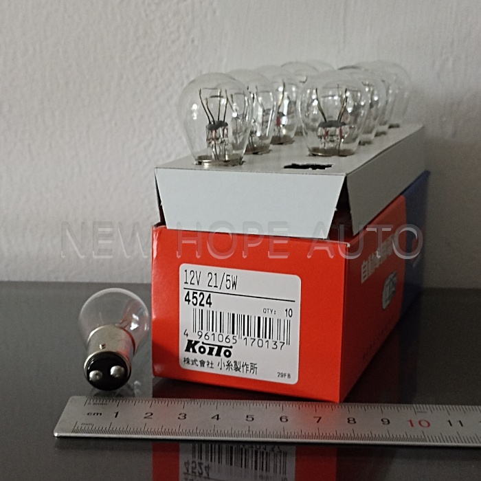 Koito Bulb 4524 12V-2115W P21/5W Foot Rotary Brake Light Bulb 2 BAY15d ...
