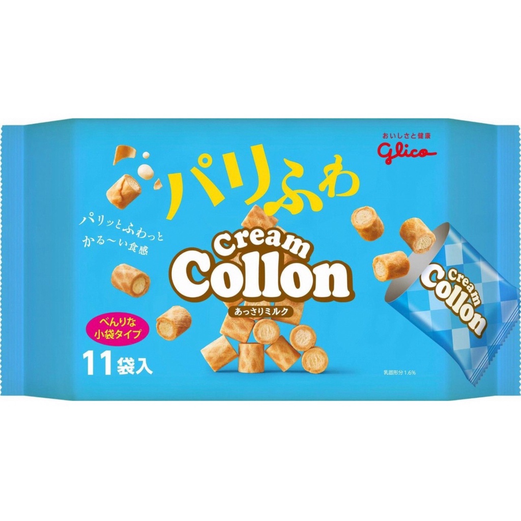 Collon Cream Japanese Colon Filled With Hokkaido Milk | Shopee Philippines
