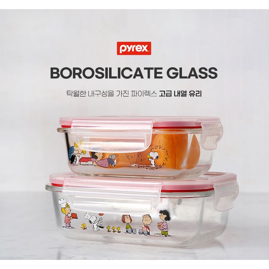 Pyrex Snoopy Airtight Borosilicate Rectangle, Square, Round Glass Food ...