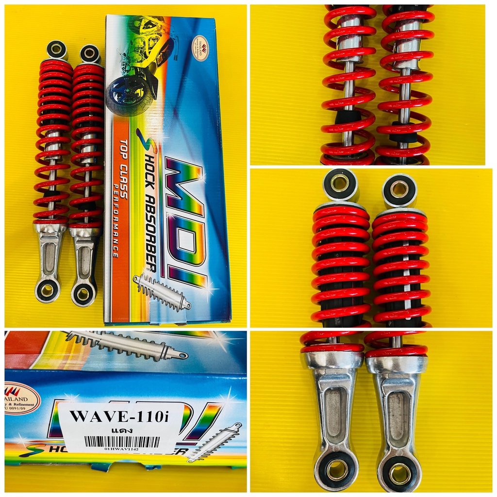 Rear Shock wave110i new Red MDI Length 315mm | Shopee Philippines