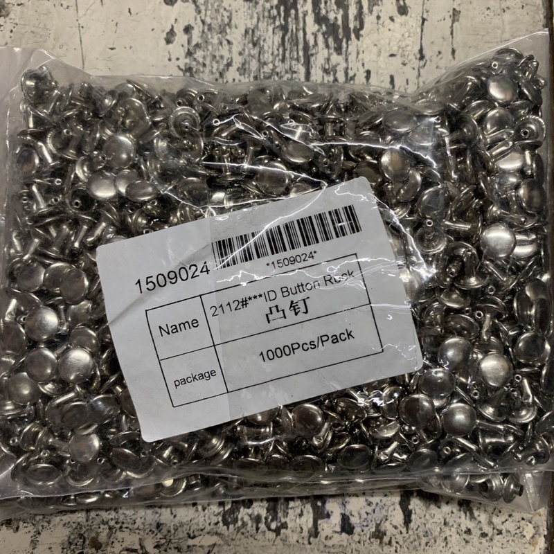 ID Button Rock Remchae For ID Lace Making 1000pcs | Shopee Philippines