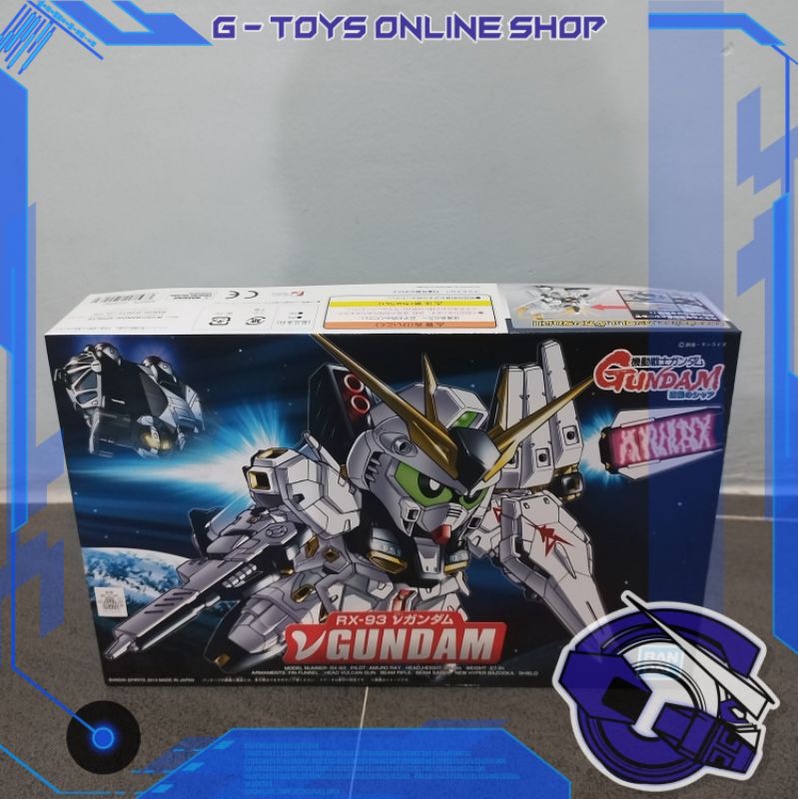 SD BB #387 RX-93 Nu Gundam | Shopee Philippines