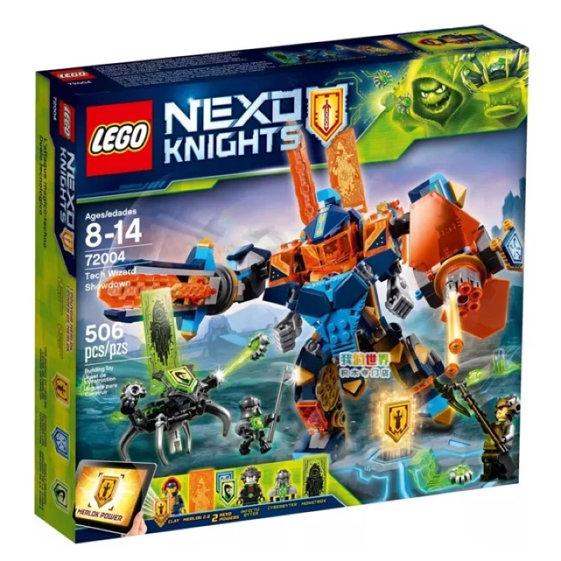 LEGO NexoKnight 72004 Tech Wizard Showdown Box Minor Edges | Shopee ...
