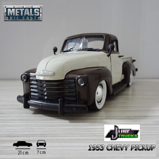 Classic Toy Car Model 1953 CHEVY PICUP Cream Brown Color Die-Cast Ratio ...