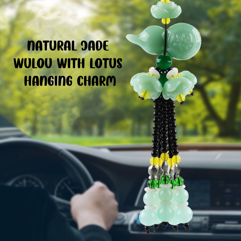 Natural Jade Wulou with Lotus Hanging Charm Wu Lou Lucky Pangsabit ...