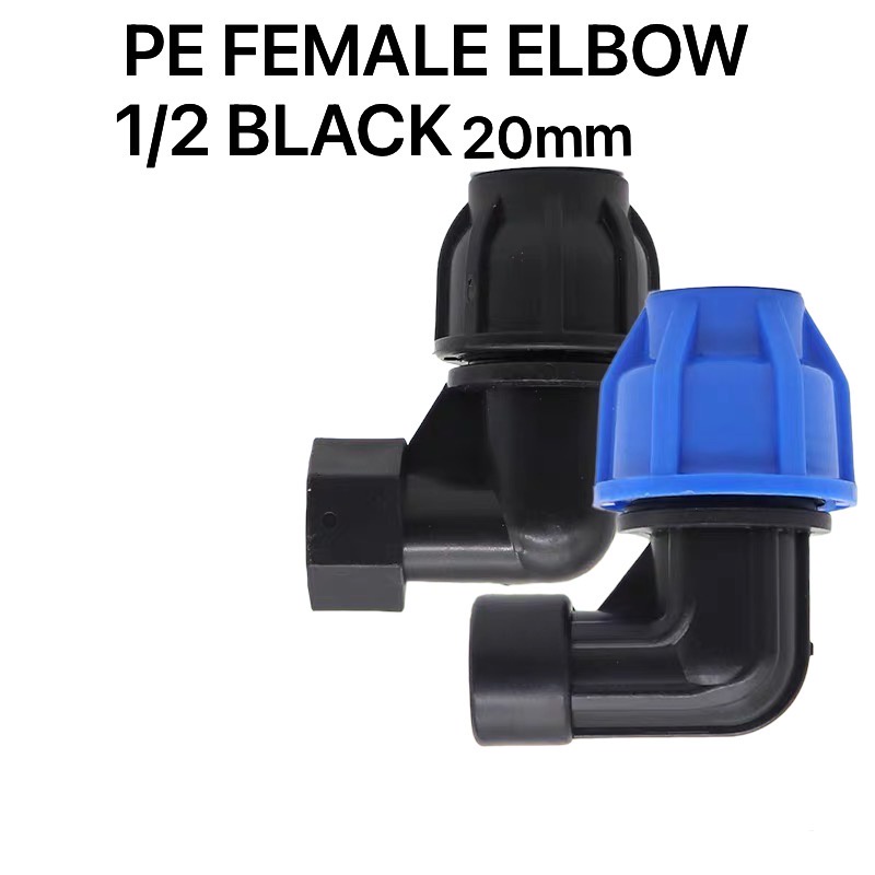 Black PE Compression Fittings 1/2" 3/4" 1" | Shopee Philippines