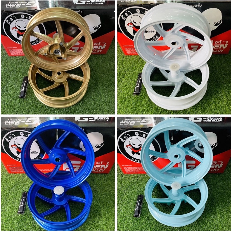 G-REN Hard Alloy Thailand Mags Nmax V1 V2 | Shopee Philippines
