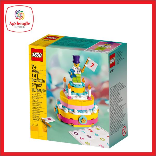 Lego Birthday Set 40382 (2020) | Shopee Philippines