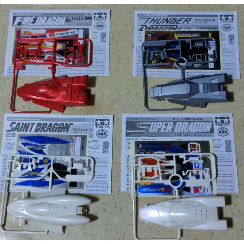 Tamiya Premium Fire/Saint/Thunder/Super Dragon cowl/body with sticker ...
