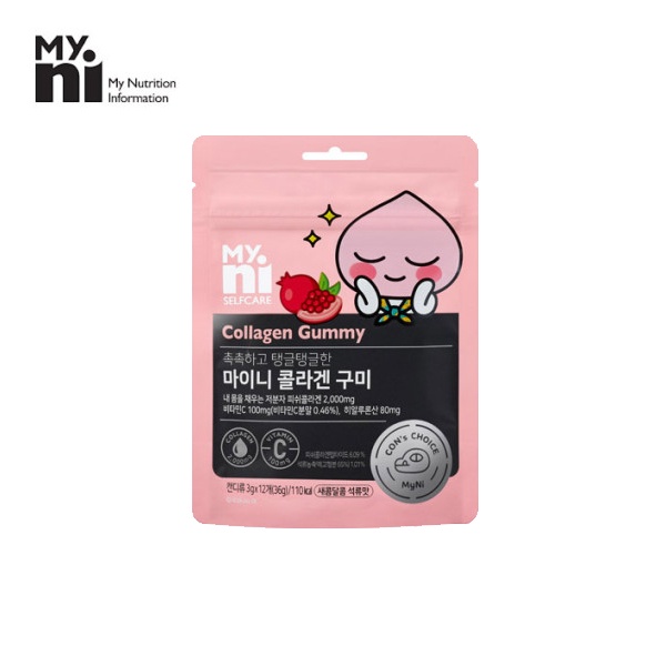 [ILDONG] Kakao Friends MyNi Collagen Gummy Jelly / Diet Gummy Jelly (3g ...