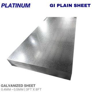 3FT X 8FT | G.I. Plain Sheet | 0.4MM • 0.5MM Galvanized Iron | Yero ...