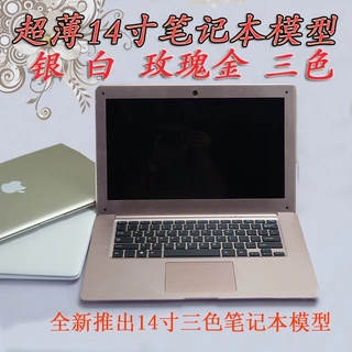 Apple - Best Prices and Online Promos - Apr 2024 | Shopee Philippines