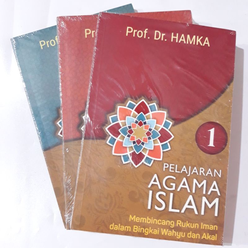 Prof. Dr. Hamka Islamic Religious Lessons Volume 1 2 3 Discussing the ...