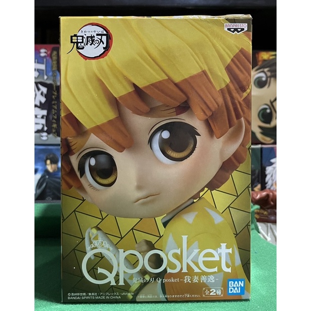 Demon Slayer: Kimetsu no Yaiba Q Posket Zenitsu Agatsuma (Ver.A) (MIB ...