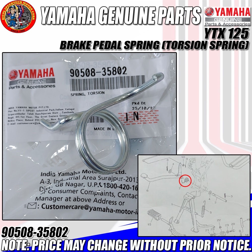 YTX 125 BRAKE PEDAL SPRING (TORSION SPRING) (YGP) (GENUINE: 90508-35802 ...