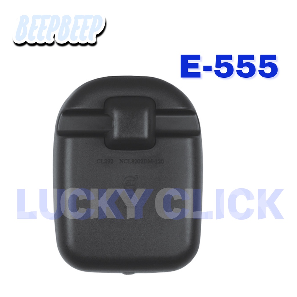 BEEP BEEP E-555 SIDE MIRROR V10 GIGA RH | Shopee Philippines
