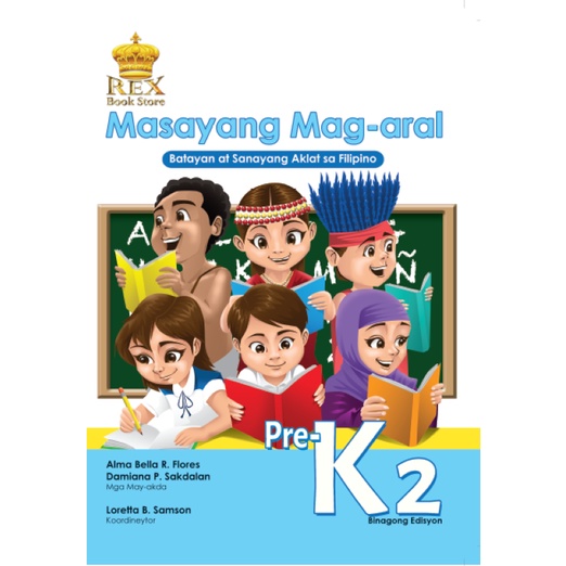 Masayang Mag-aral Pre-K2 (2018 Edition) | Shopee Philippines