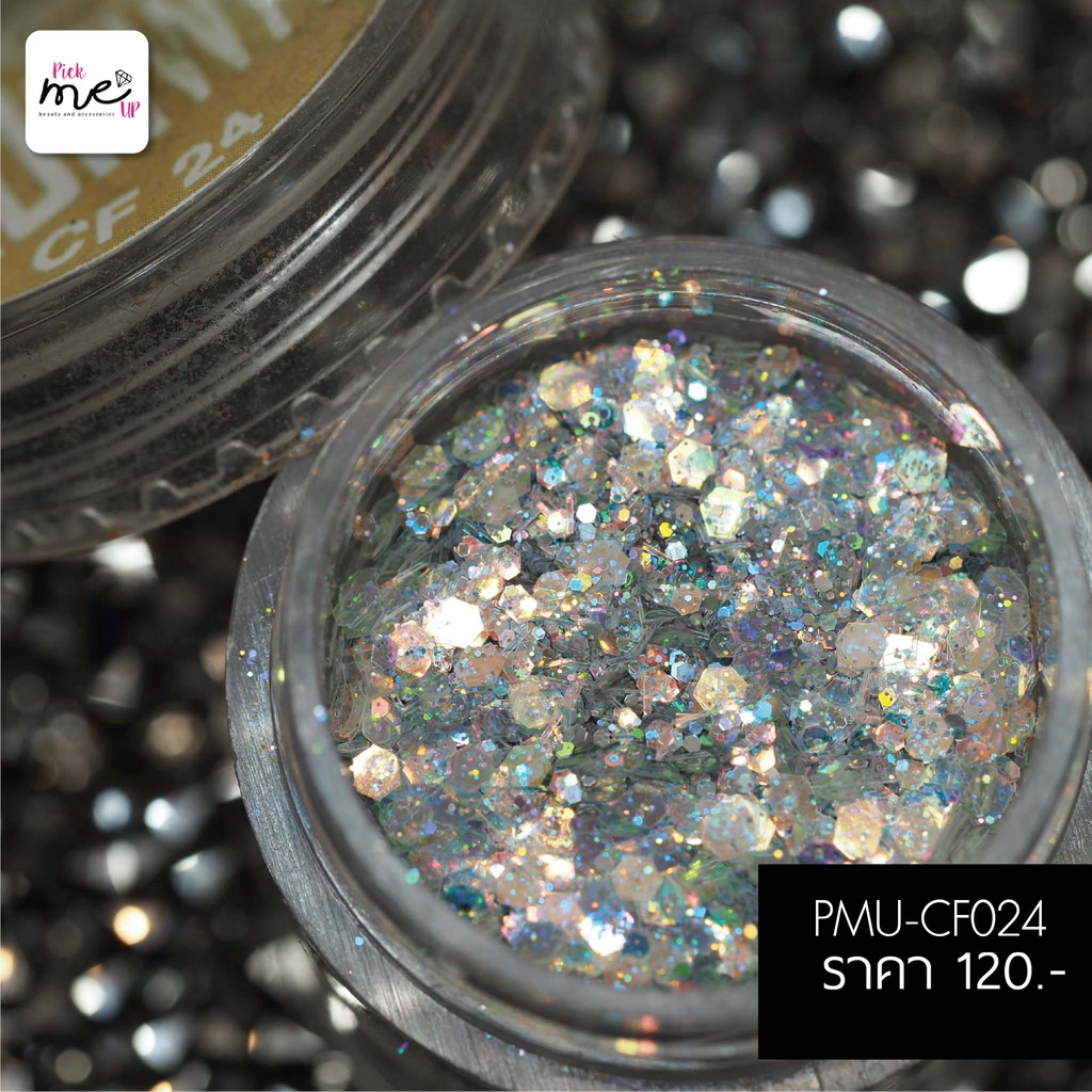 Glitter Powder For Manicure CF024 Runway (Pick Me Up) | Shopee Philippines