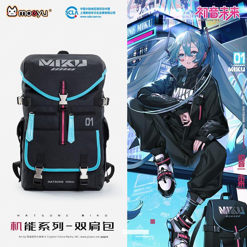 Genuine 丨 Hatsune miku Schoolbag Backpack Two-Dimensional vocaloid/V ...