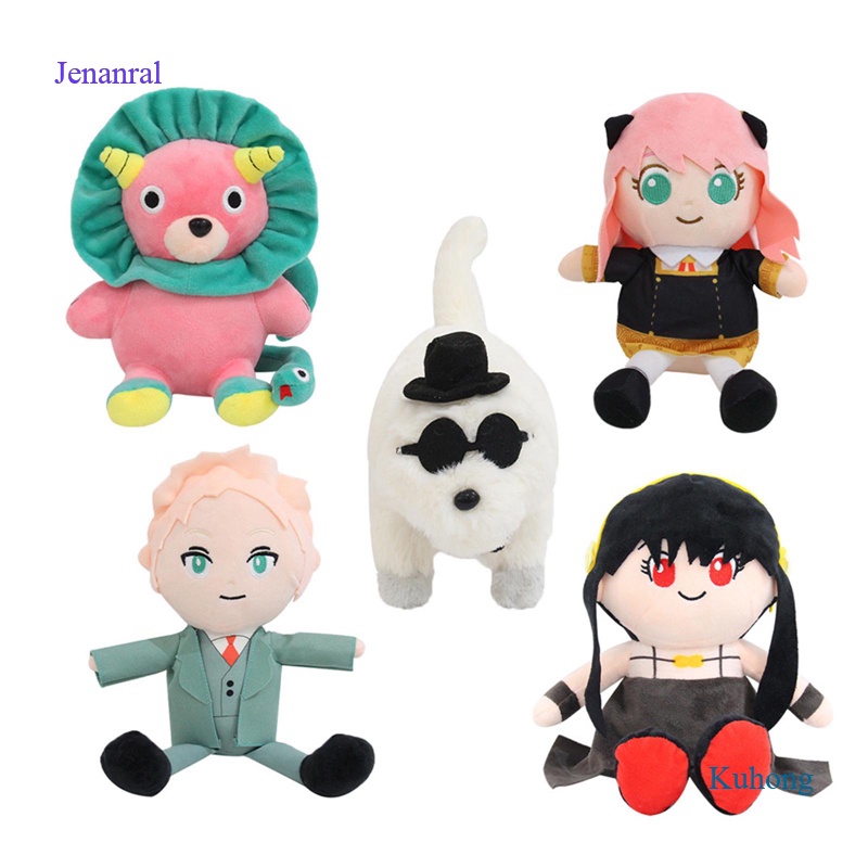 Jenanral New Anya Spy X Family Plush Dolls Chimera Cute Bond Forger Yor ...
