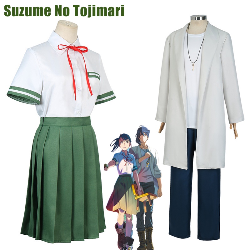 New Anime Suzume No Tojimari Cosplay Costume Iwado Sota Suzume Cosplay ...