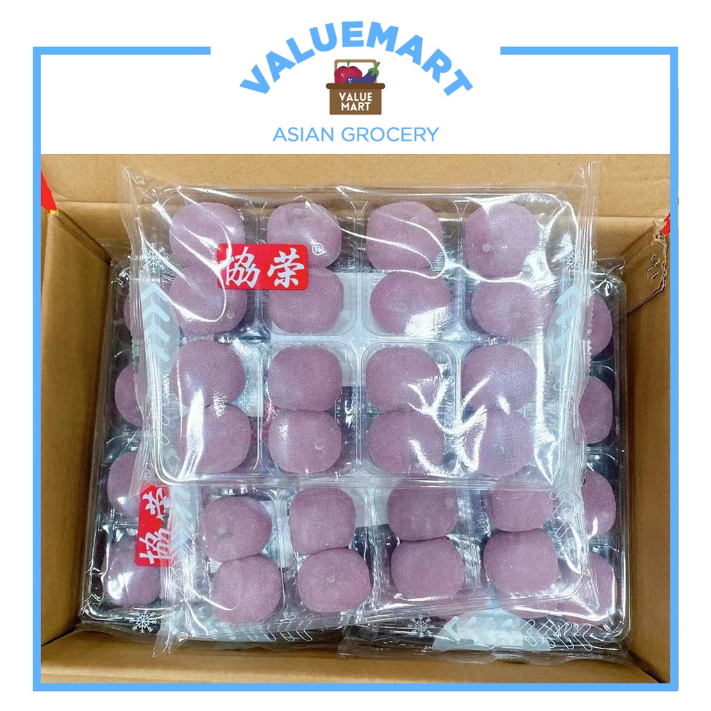 Black Sesame Filled Buchi Balls (Sesame Seed Covered Chinese Mochi with ...