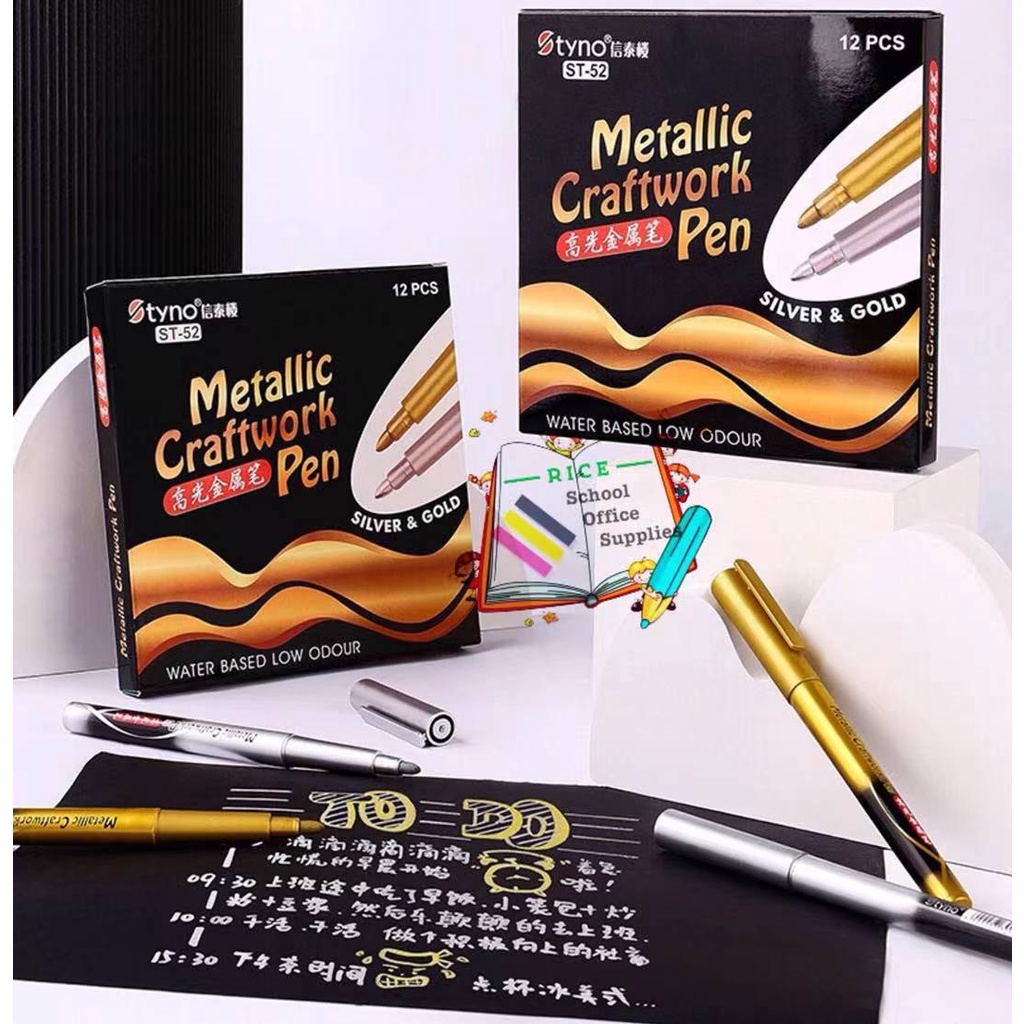 Rice 1pc Gold/Silver High gloss metallic pen DIY Craft Pen School ...