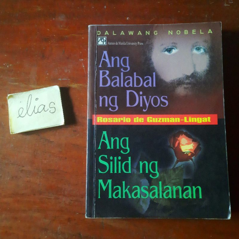 Ang Balabal ng Diyos / Ang Silid ng Makasalanan- Rosario de Guzman ...