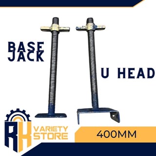 ADJUSTABLE BASE JACK and U HEAD STANDARD SIZE 30mm*400mm | Shopee ...