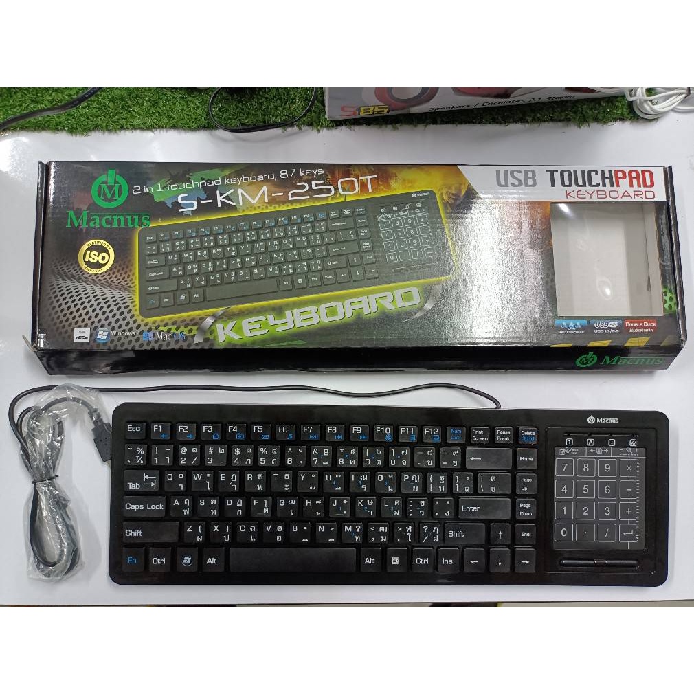 ** Super Touch Screen KEYBOARD (With USB Cable) Brand MACNUS Model K ...