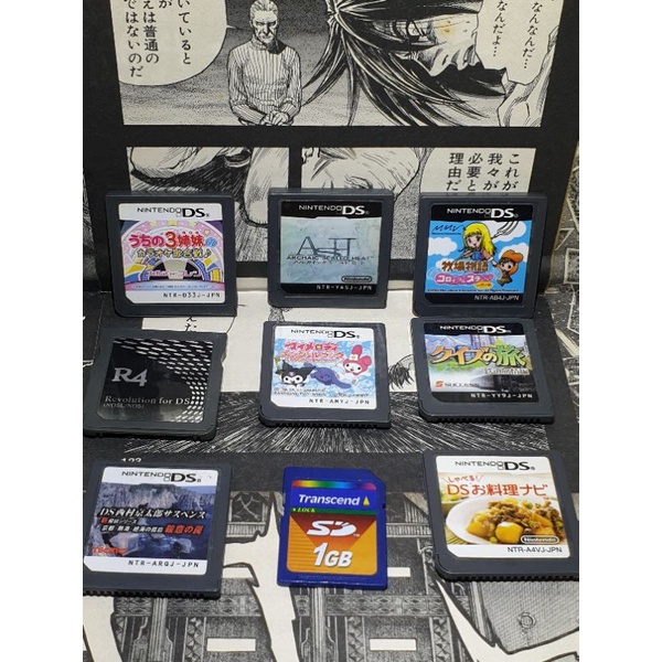 Nintendo DS Bundle JAPAN | Shopee Philippines