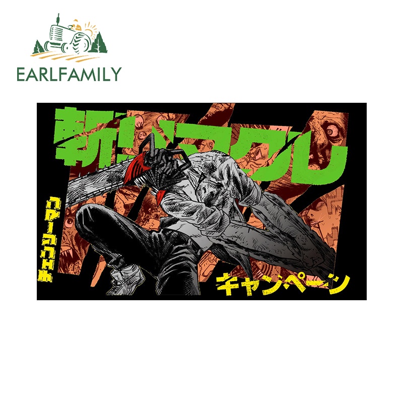EARLFAMILY 13cm x 7.8cm for Denji Chainsaw Man Car Stickers ATV Anime ...
